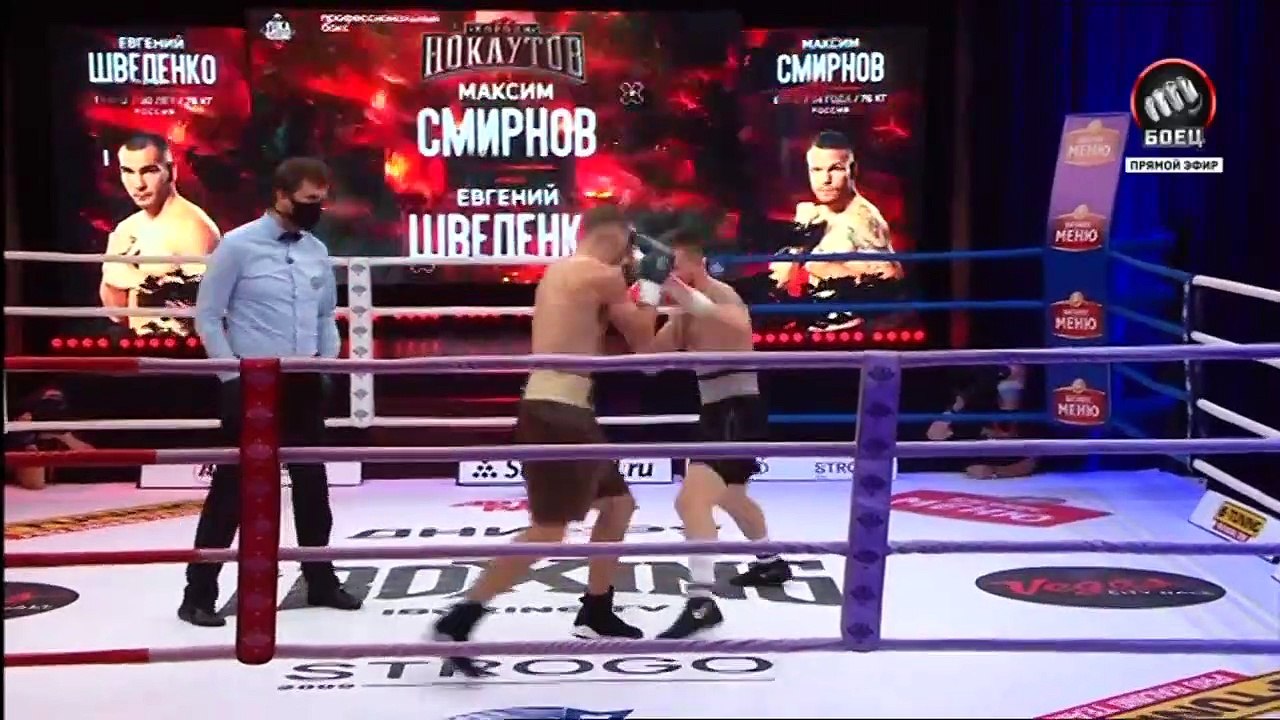Evgeny Shvedenko vs Maxim Smirnov (10-08-2020) Full Fight - video ...