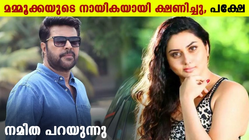 G Suresh Kumar Revealed The Last Remuneration Of Legendary Actor Prem ...