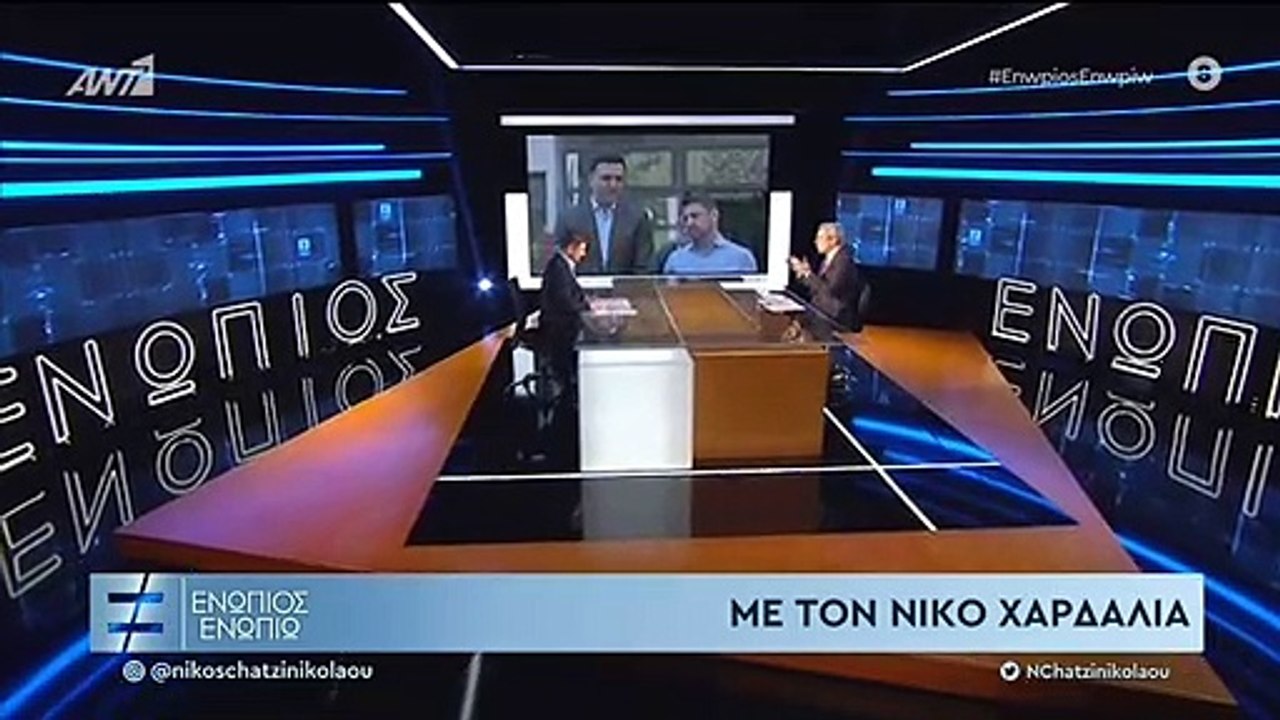 ΧΑΡΔΑΛΙΑΣ ΓΙΑ ΠΥΡΟΣΒΕΣΤΗ - video Dailymotion