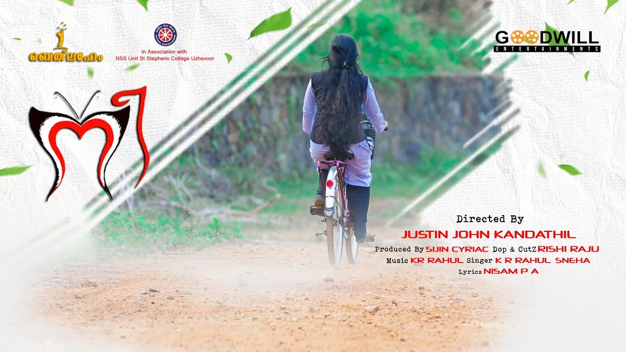 Nee Music Video |_ Justin John Kandathil _| K R Rahul _ | Sneha ...