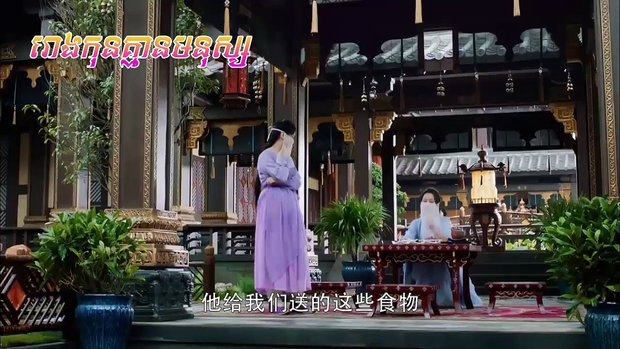 រឿង "និស្ស័យស្នេហ៍ឋានសួគ៌ ភាគទី ២៣ - Nisay Sne Than Sour Ep 23" - video ...