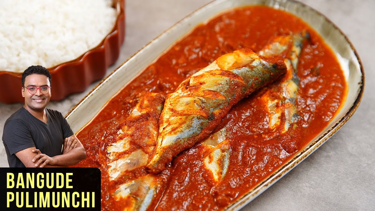 Bangude Pulimunchi Recipe | How To Make Pulimunchi Fish Curry | Fish ...