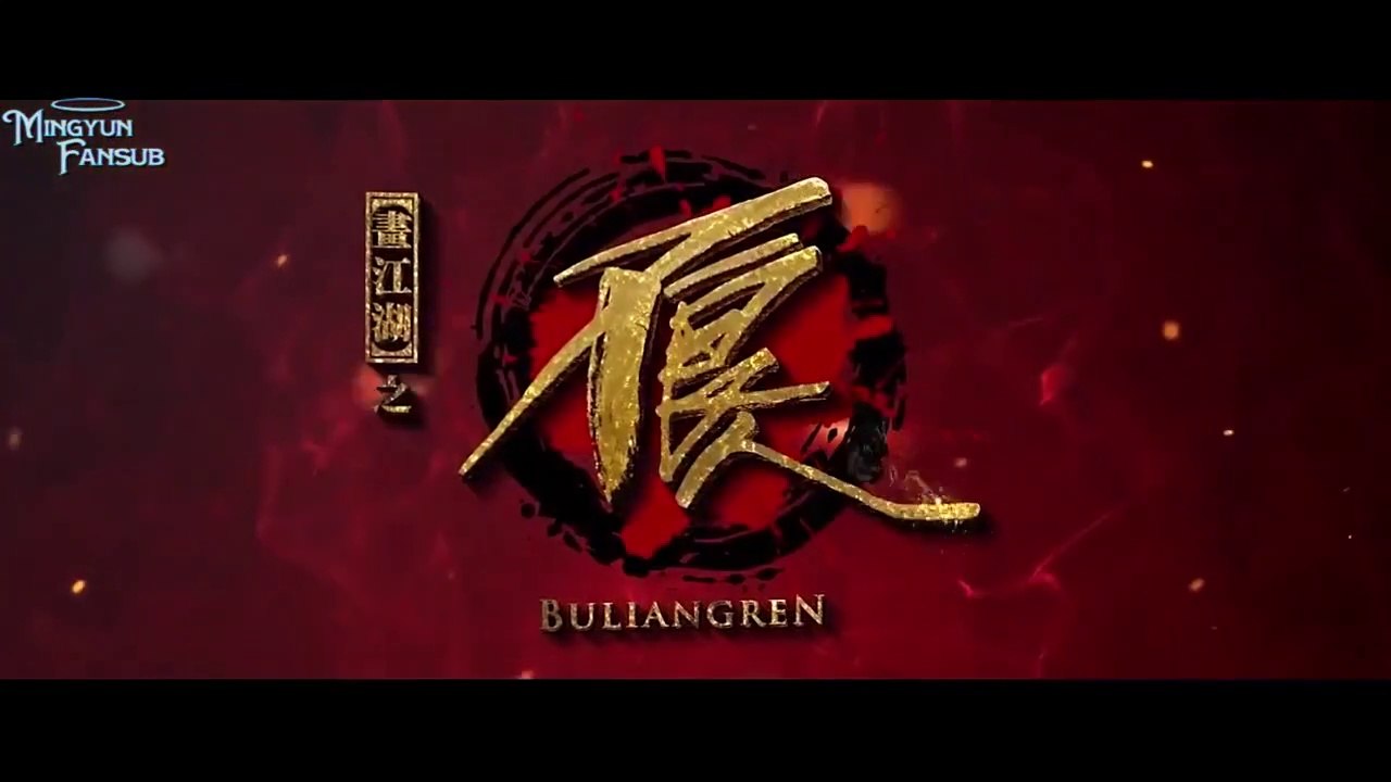 Bu Liang Ren - Ep. 01 - Vídeo Dailymotion