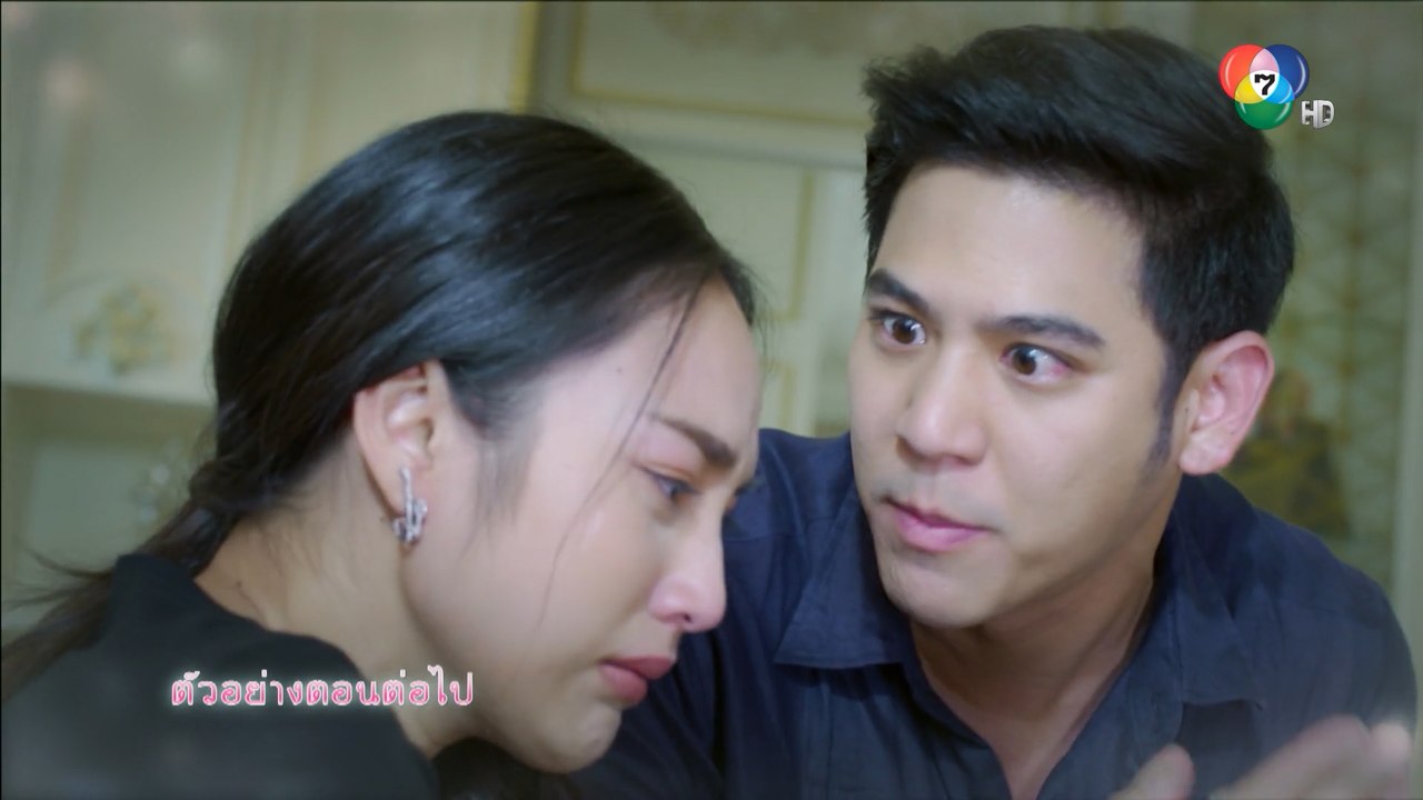 ตัวอย่าง วงเวียนหัวใจ EP.16 | 17 มี.ค.64 | Ch7HD - วิดีโอ Dailymotion