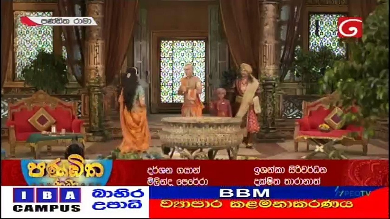 Panditha Rama (507) - 15-03-2021 - video Dailymotion