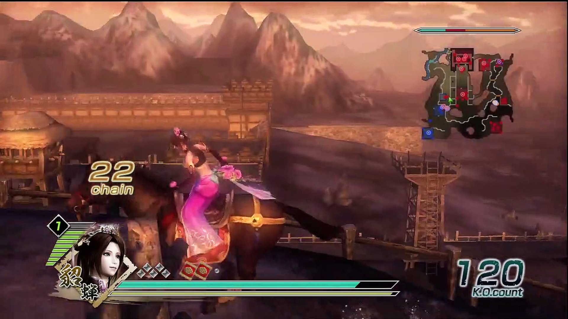 Dynasty Warriors 8 Diao Chan
