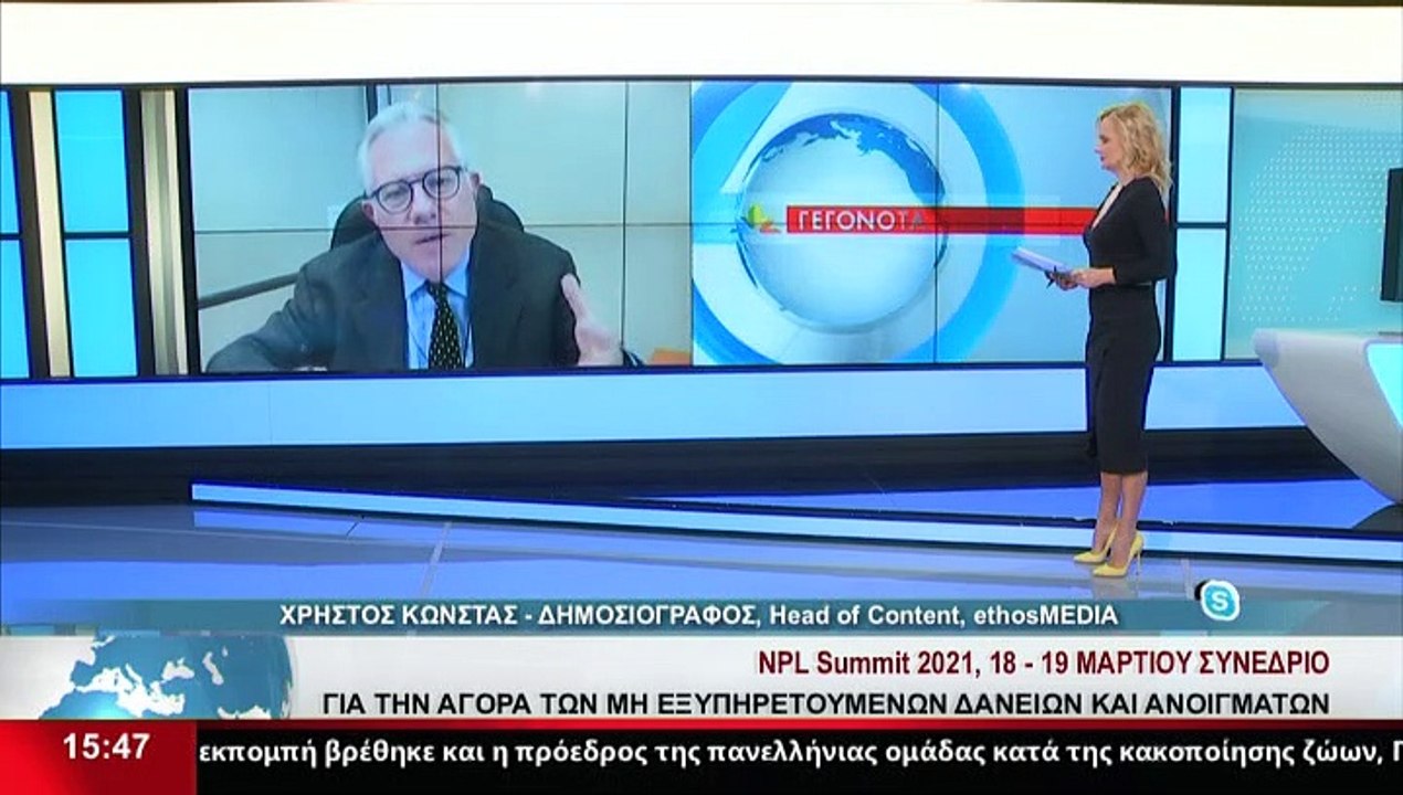 Ο Δημοσιογράφος, Χρ. Κώνστας,στο Star - video Dailymotion