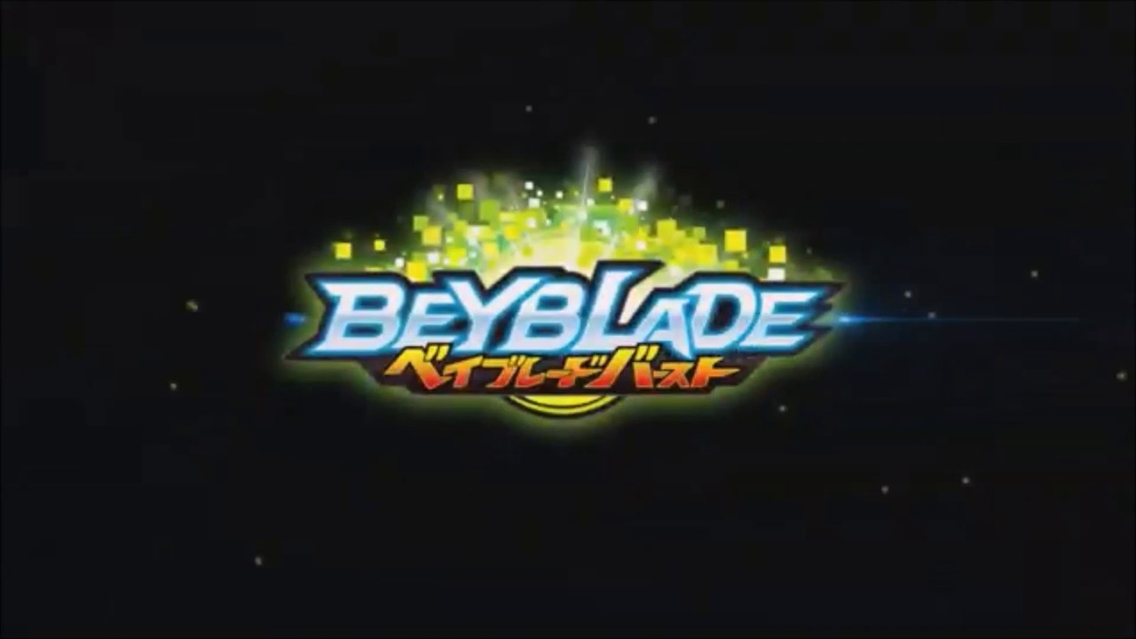 beyblade burst dynamite battle 2021 commercial - video Dailymotion
