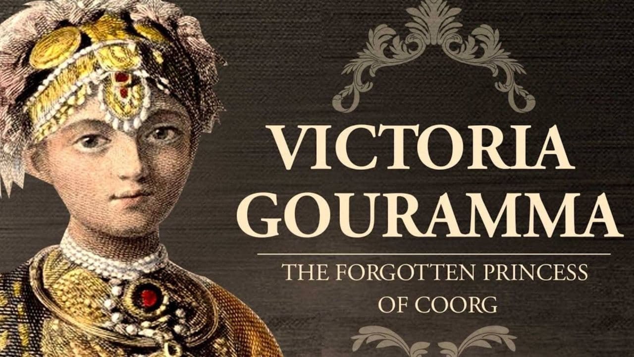 Indian Princess Gouramma - The Forgotten Princess of Coorg with ...