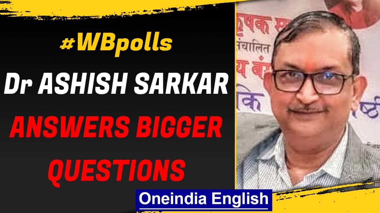 BJP respects women, but won't spare Surpanakhas: Dr Ashish Sarkar | Oneindia News - video ...