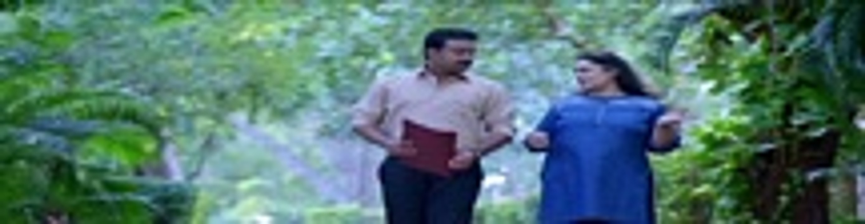 KINAR 2018 Malayalam HDRip Movie Part 2 - video Dailymotion