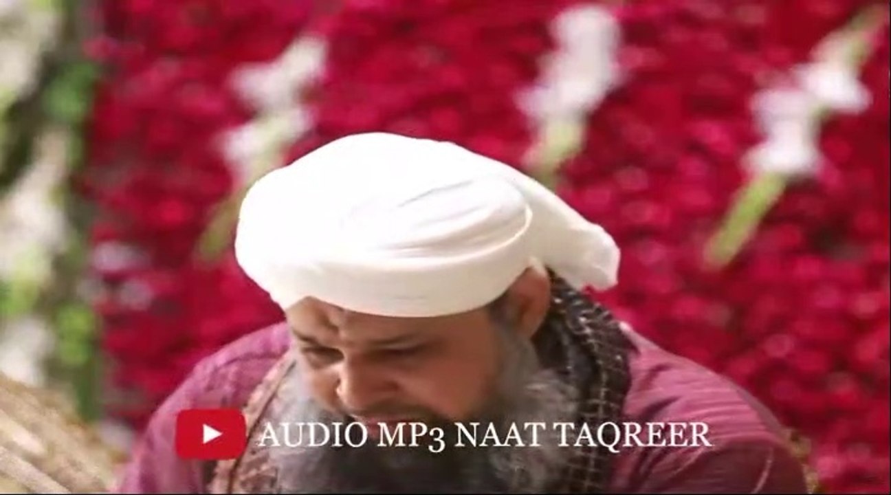 Mujhe Dar Pe Phir Bulana | 8d Naat Owais Raza Qadri | Use Headphones ...