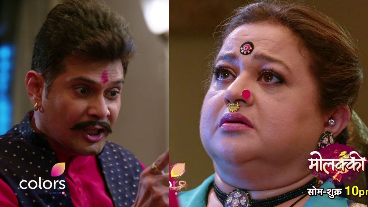 Molkki Episode 104 Promo: What will happen in today's Episode lets find ...