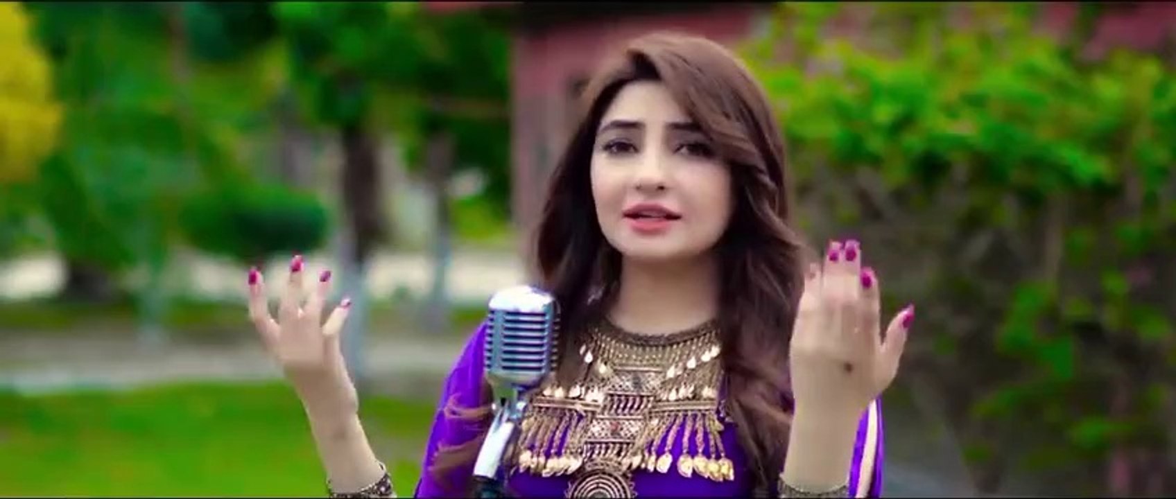 Gul Panra New Song - Pashto New Song - Gul Panra OFFICIAL New Tappy ...