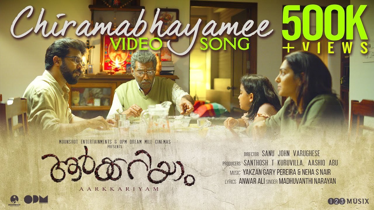 Chiramabhayamee Video Song | Aarkkariyam | Yakzan Gary Pereira | Neha S ...