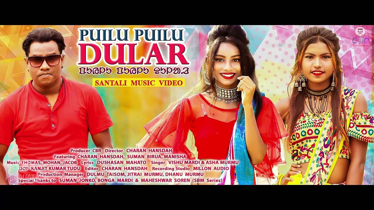 NEW SANTALI VIDEO 2021 _ PUILU PUILU DULAR (FULL VIDEO) _ VISHU, ASHA ... NEW SANTALI VIDEO 2021 _ PUILU PUILU DULAR (FULL VIDEO) _ VISHU, ASHA ...