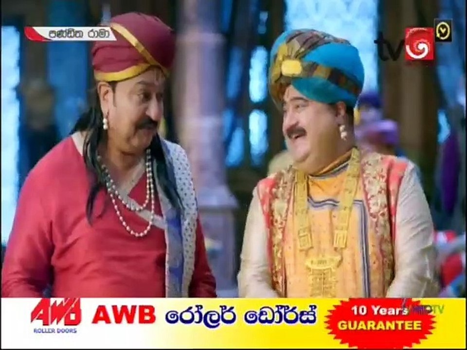 Panditha Rama (529) 20-04-2021 - video Dailymotion