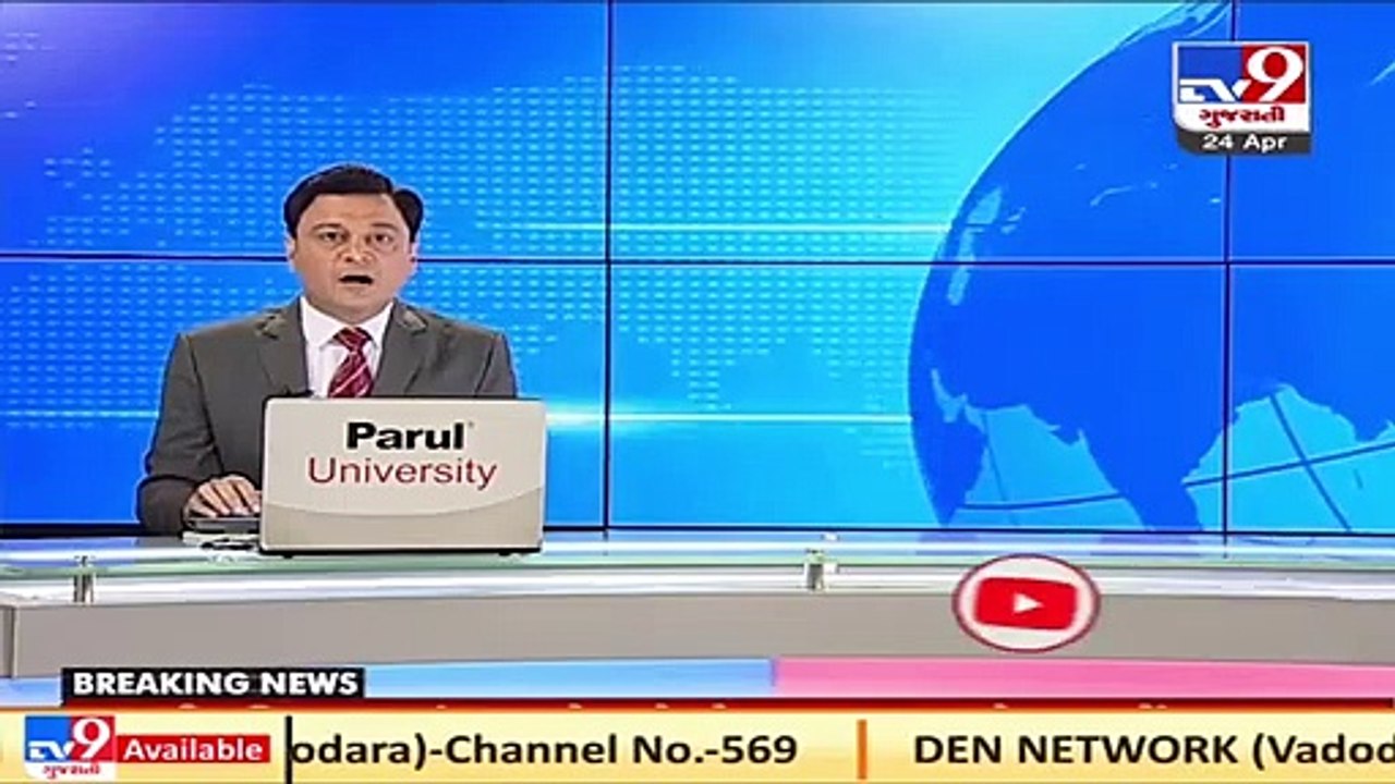 Heavy rain along with strong wind lashes Banaskantha's Palanpur - video ...