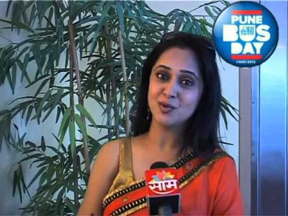 Pune Bus Day - video Dailymotion