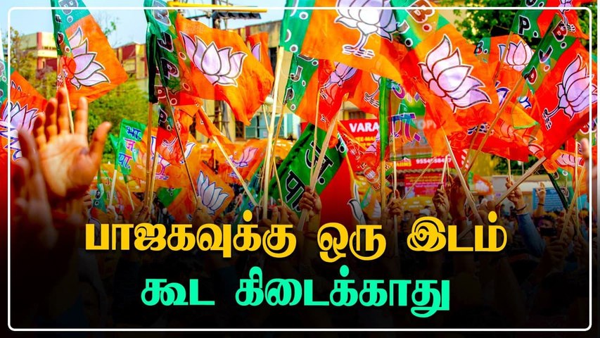 காரைக்குடியில் ஜெயிக்கப் போவது.. "அவர்" இல்லையாம்.. "இவர்"தானாம் ...