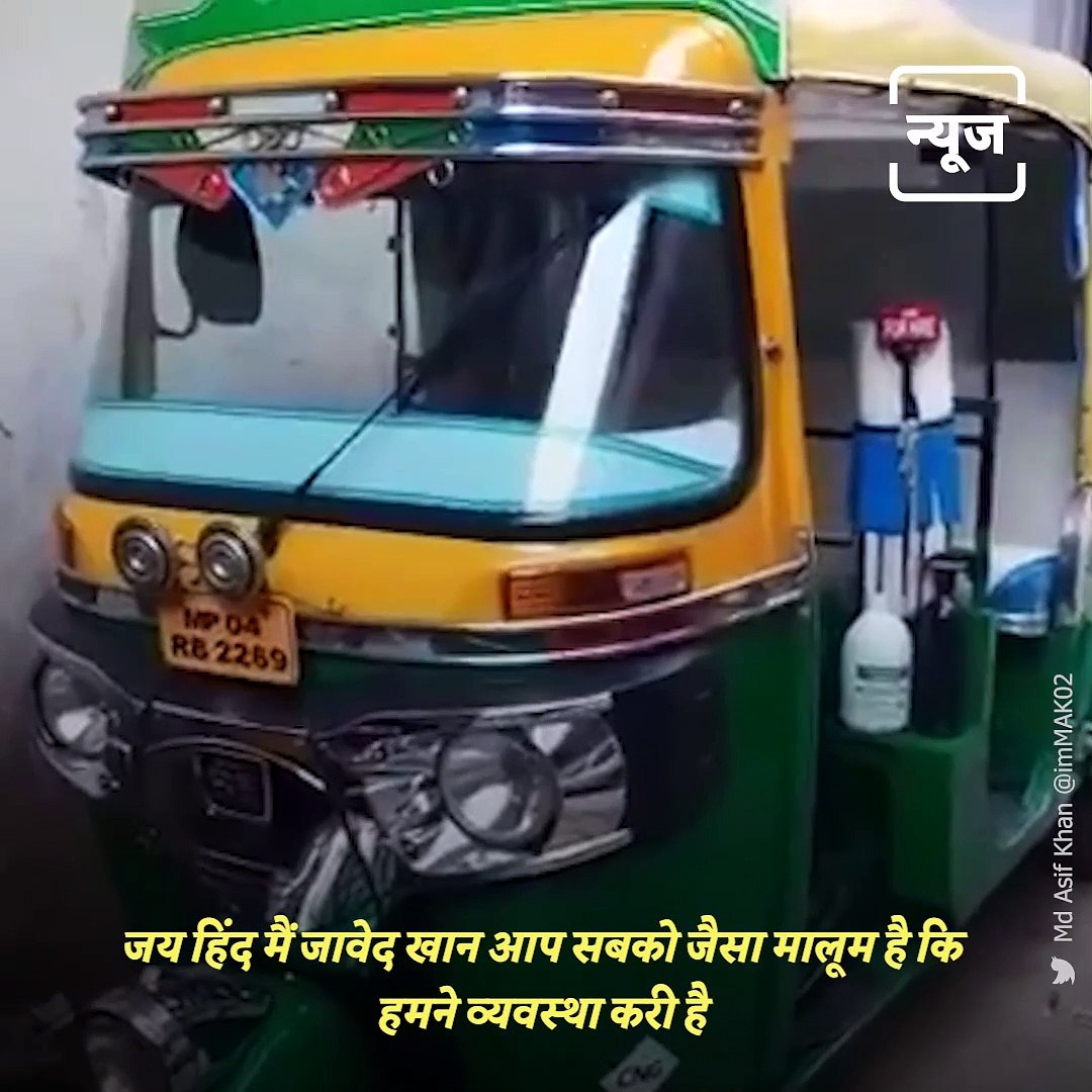 Pakistani Rickshaw Shayari