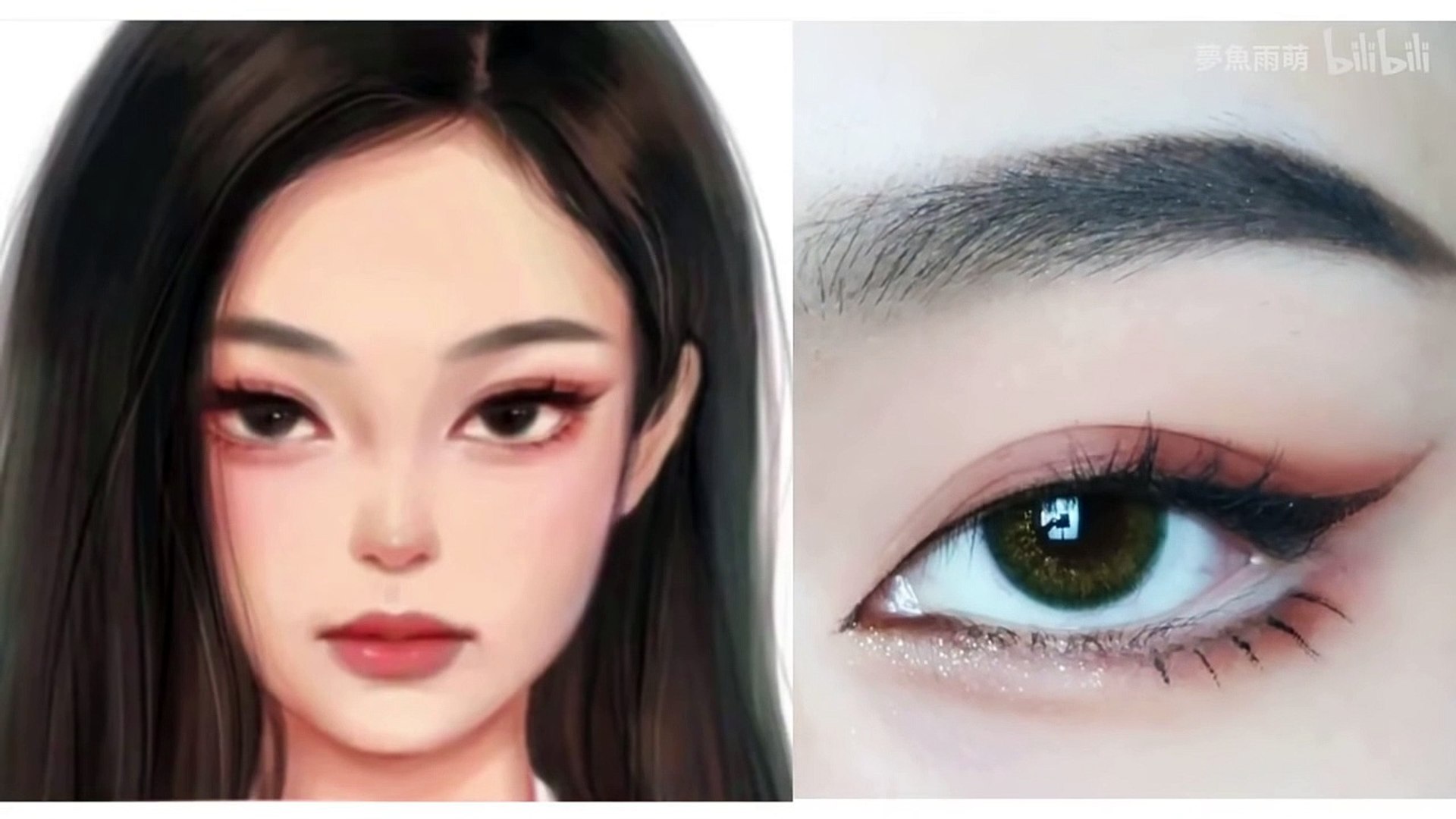 Korean Makeup Tutorial
