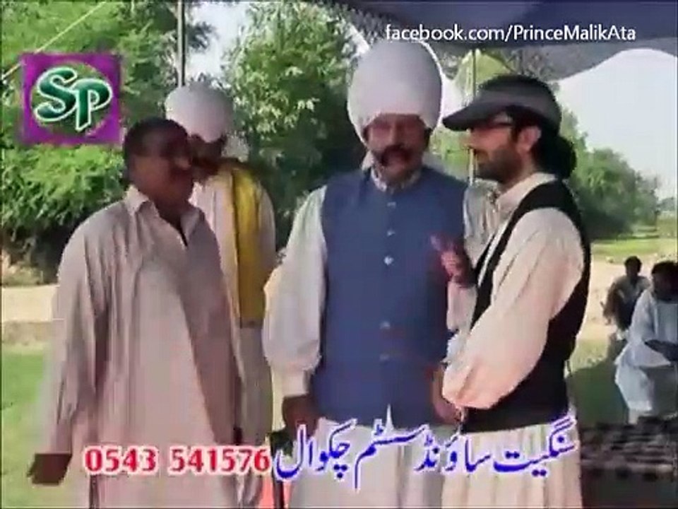 Prince Malik ata at UAF mela 2012 - video Dailymotion
