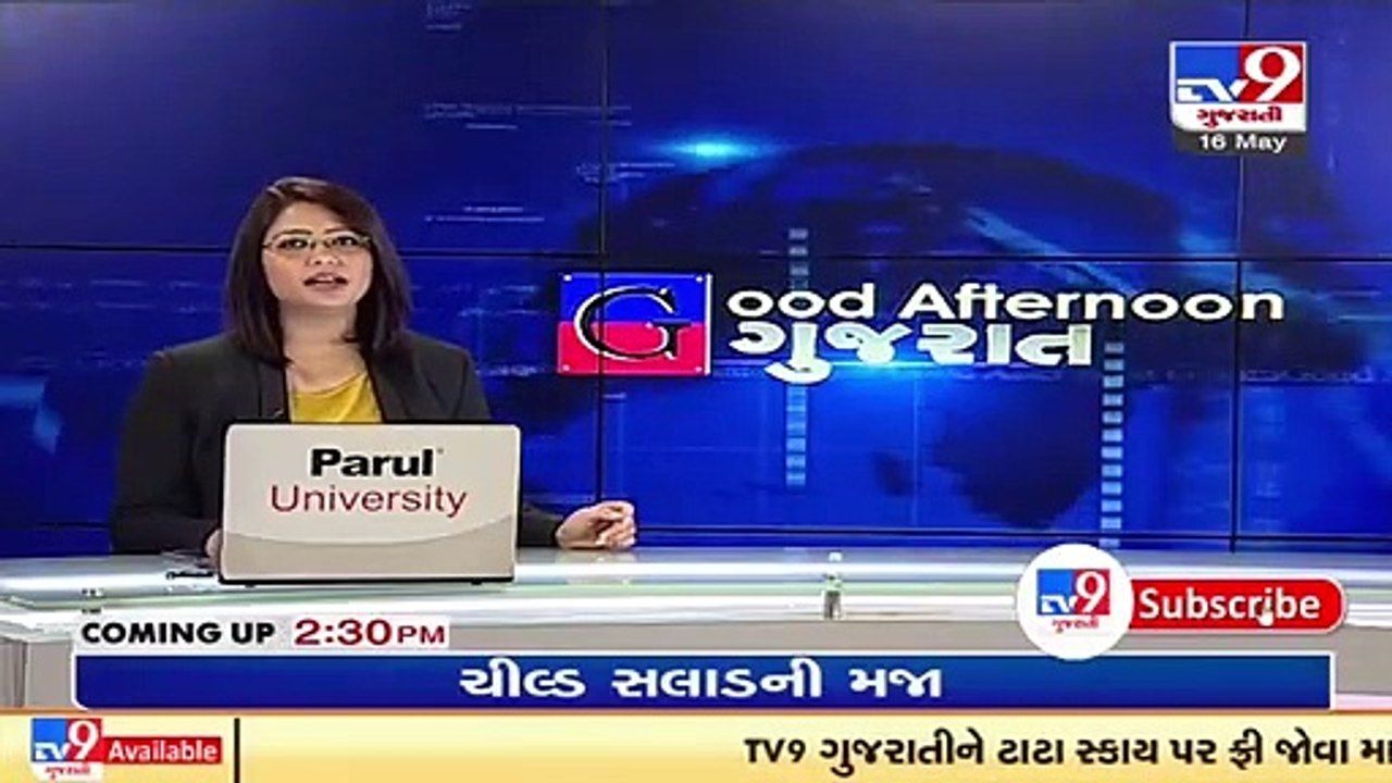 Spiritual Orator Ramesh Oza quashes rumours of his death, appeals to ...