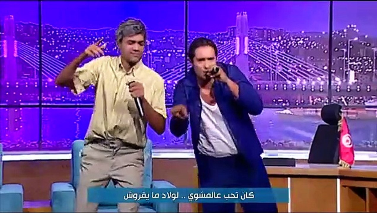 Labes Saison 05 Episode 01 Chonson 3Alouch Al Aid - Vídeo Dailymotion