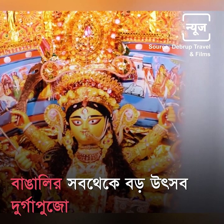 Thursday Talks: Meet Bakul Rani Mitra, The Officer-In-Charge Who Sacrificed Her Holidays To ...