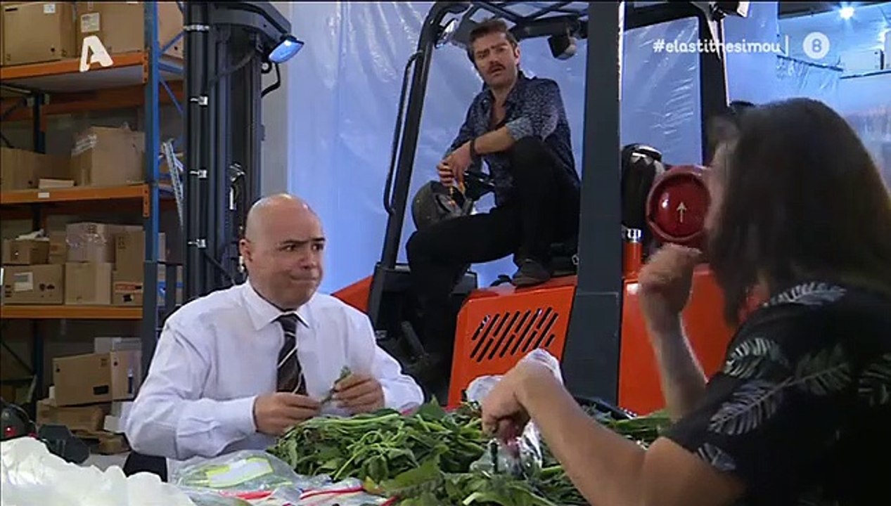 ΕΛΑ ΣΤΗ ΘΕΣΗ ΜΟΥ 189 - video Dailymotion