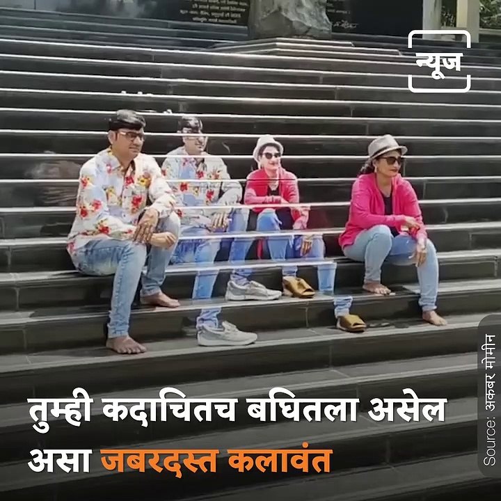 His Painting Will Leave You Astonished, Meet Famous 3D Artist, Akbar ...