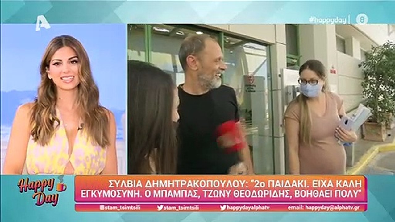 Τζώνυ Θεοδωρίδης: Πήρε εξιτήριο η σύζυγός του με τη νεογέννητη κόρη ...