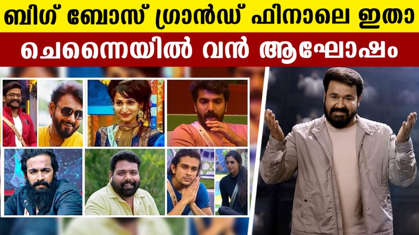 Seetha Serial Actor Shanavas Shanu Opens Up About Her Family | ഞാന് ...