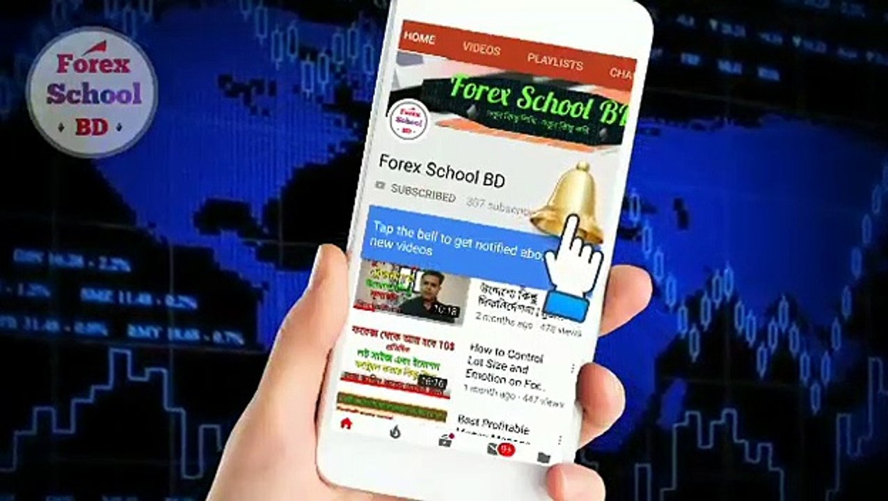 Forex School BD Intro _ Learn Something New - Do Something New - video Dailymotion