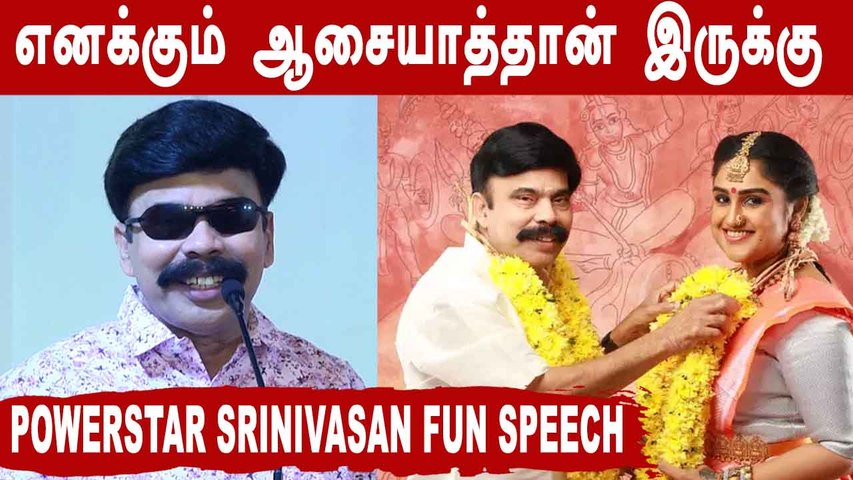 அண்ணனுக்கு ஒரு வனிதா அக்கா பார்சல்... வனிதா ஷேர் செய்த வேற லெவல் மீம்ஸ் ...