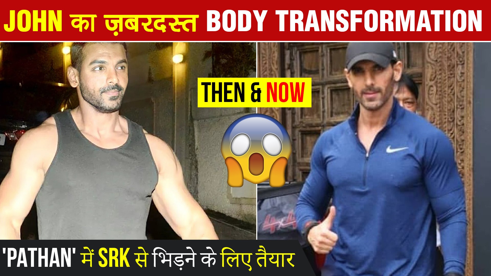 John Abraham Body Transformation Dangal Completes Seven Years;