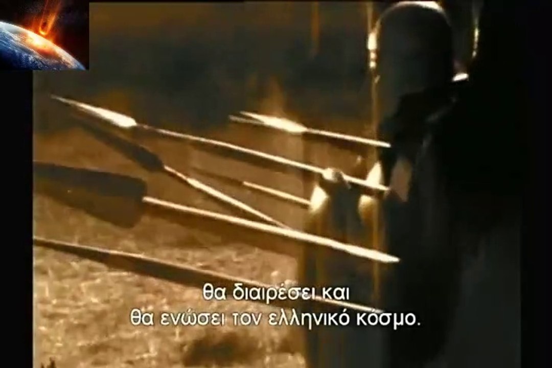 THE SPARTANS EP. 2/ ΣΠΑΡΤΙΑΤΕΣ ΕΠ. 2 - video Dailymotion