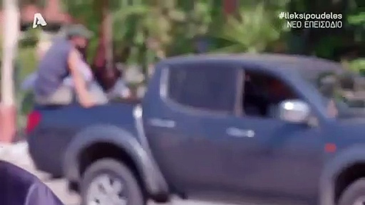 Η λέξη που δε λες επεισόδιο 09 - video Dailymotion