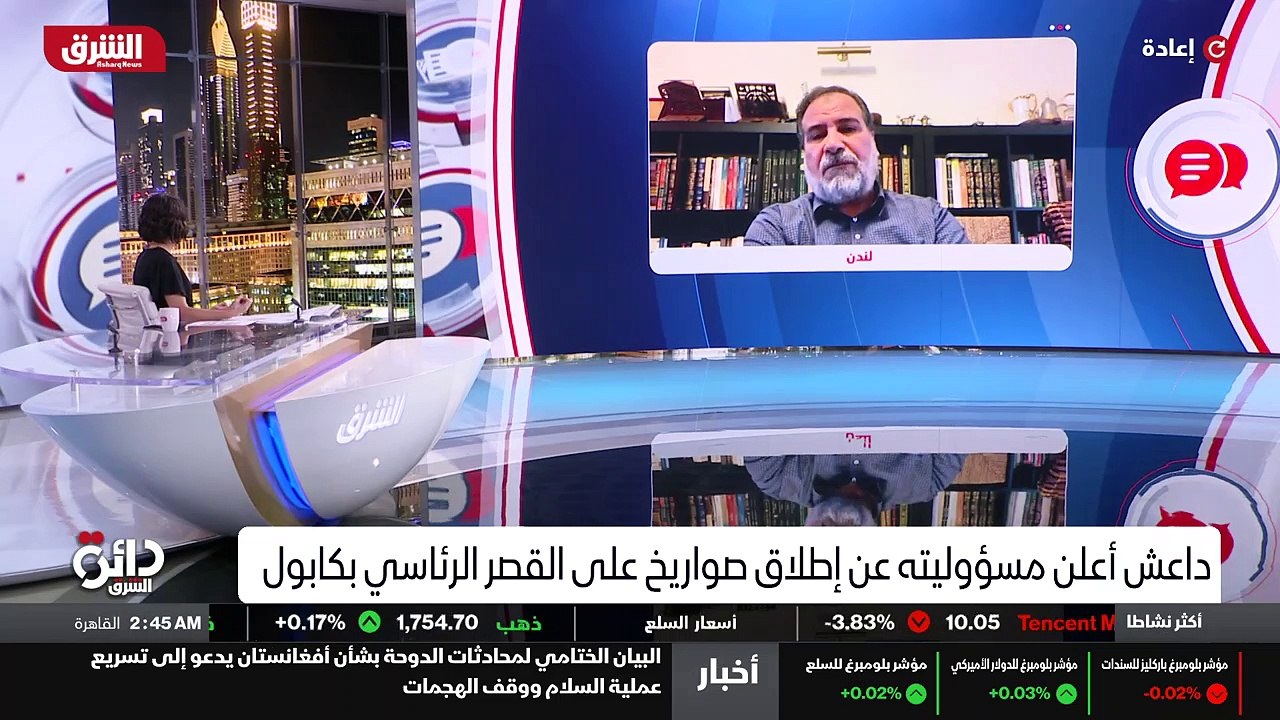 دائرة الشرق - video Dailymotion