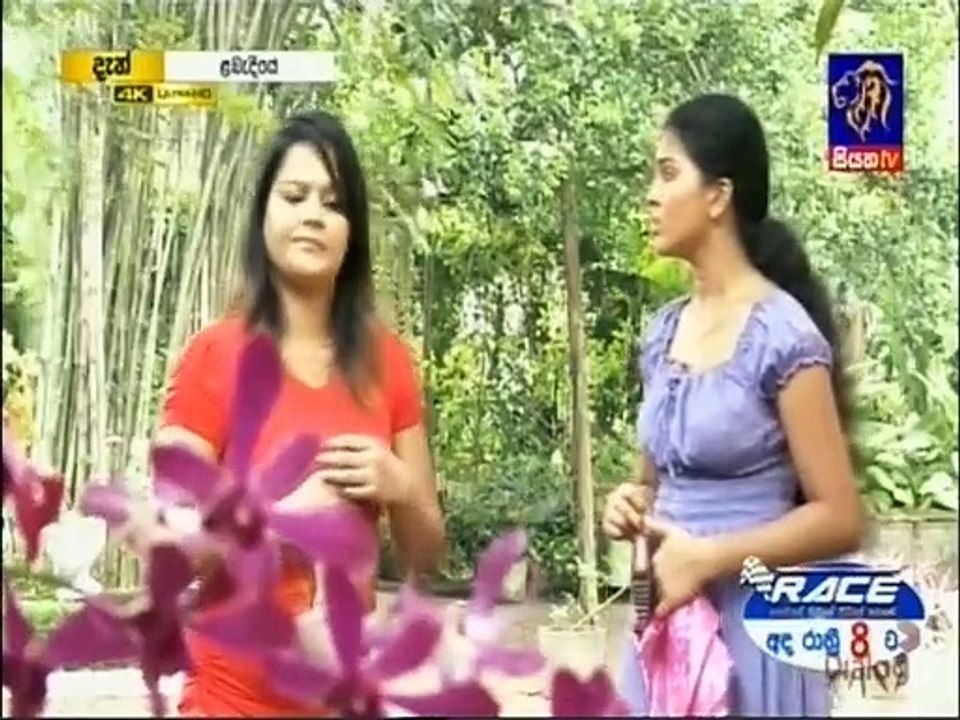 Labendiye (10) 16-08-2021 - video Dailymotion