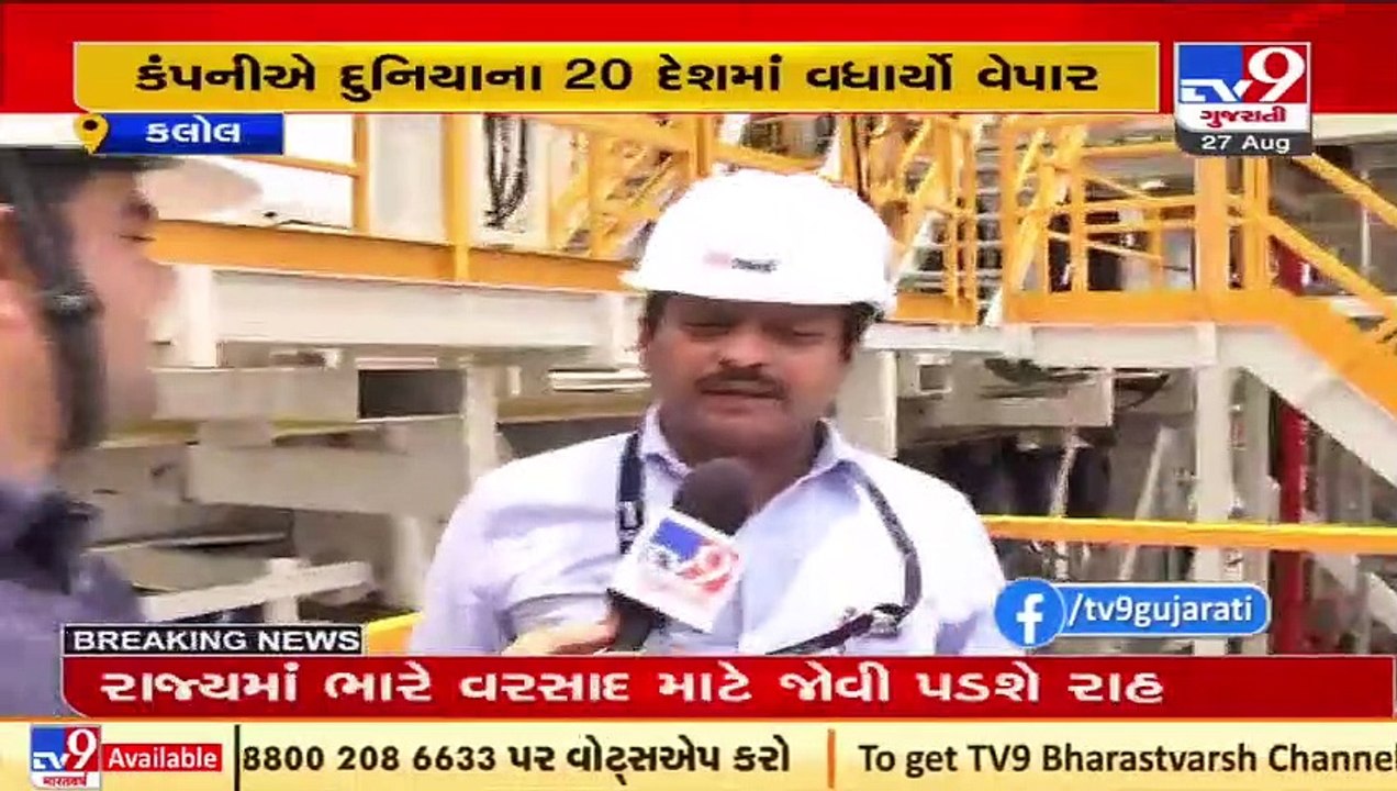 Long stride in ‘Make in India’ dream by MEIL, Delivers first ...