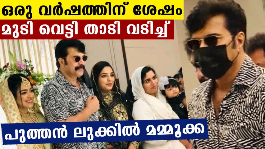 Director Ratheena was planning to shoot another movie Puzhu was shot ...