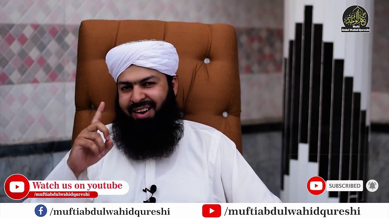 Qari saab - video Dailymotion