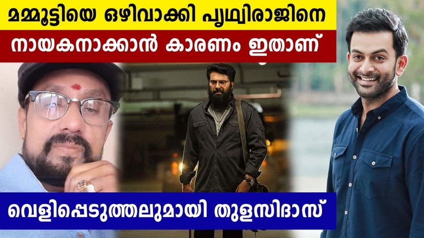 Krishna Shankar and Durga Krishna talk about Their Lip Lock scene From ...