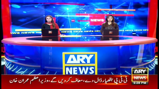 ARY ZAP - A Video Streaming Portal