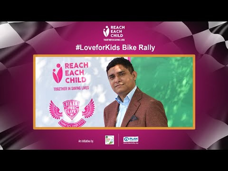 Ravi Bhatnagar on #LoveforKids Bike Rally - video Dailymotion