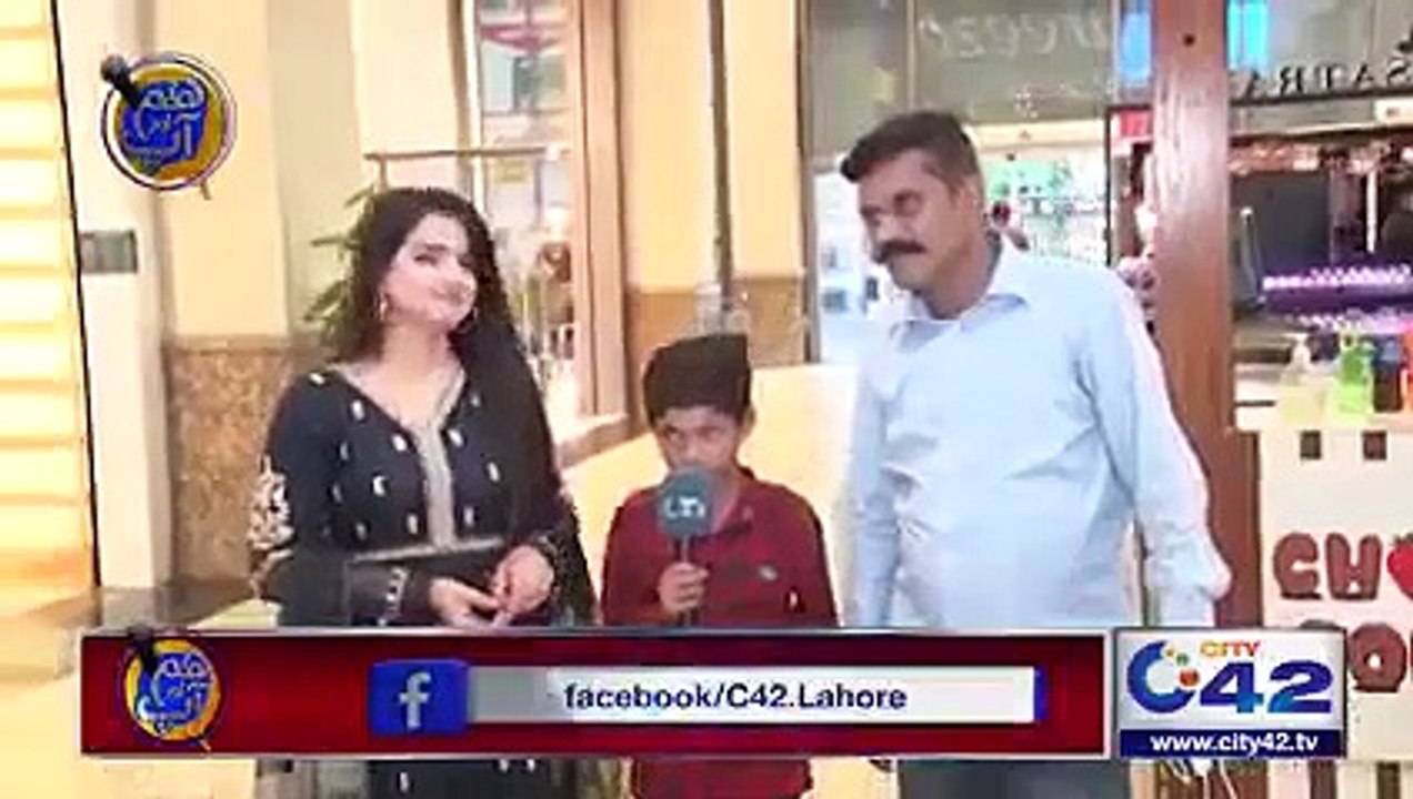 Funny Poem by a little Child (Political Poetry). - video Dailymotion