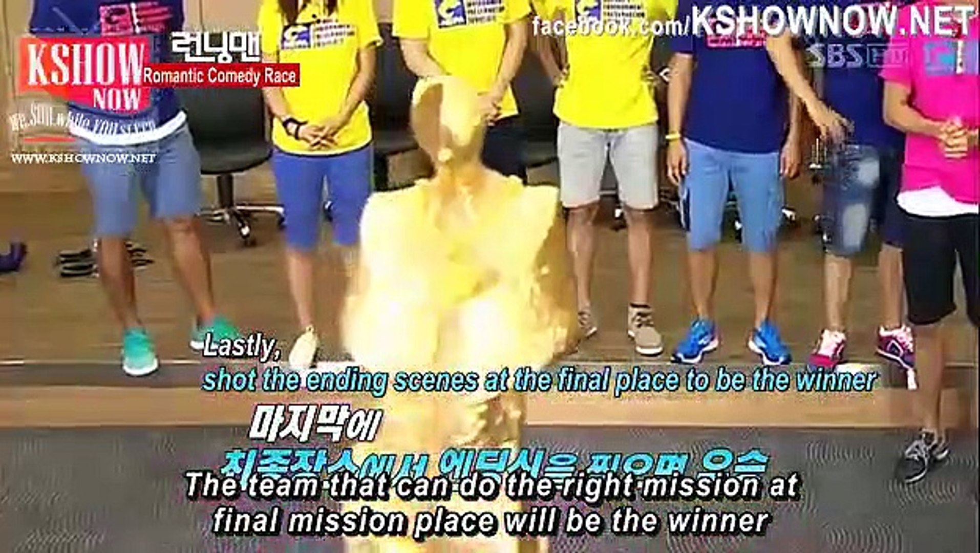 Yellow Running Man Ep Team