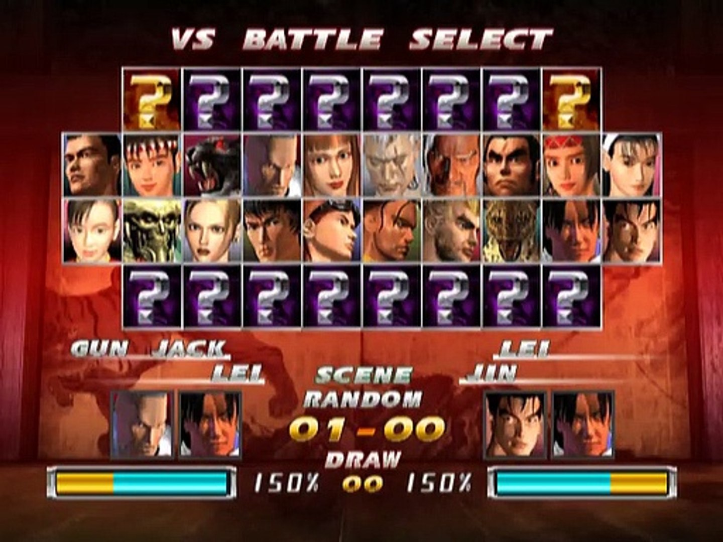 Tekken 4 Character Select